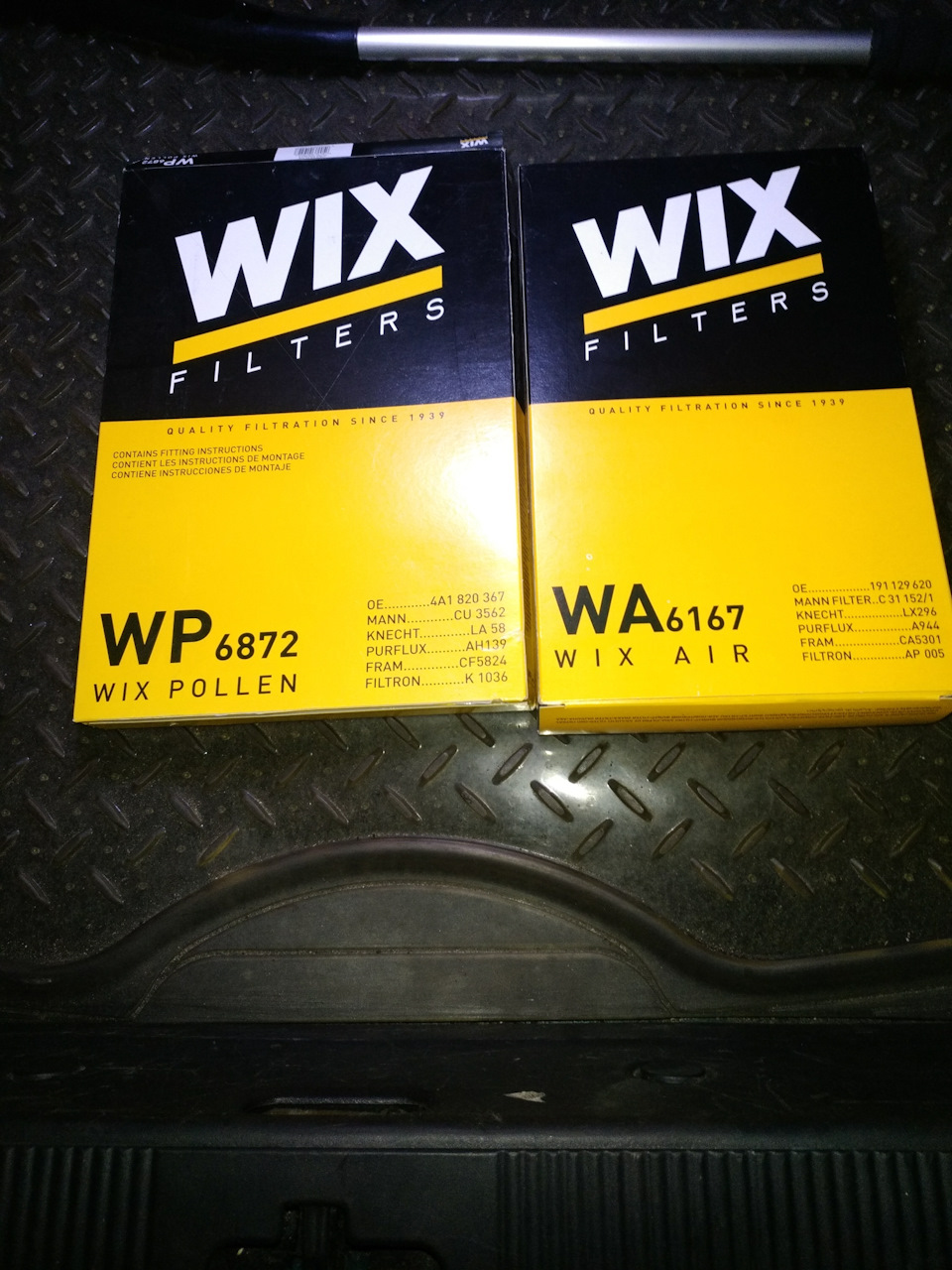 191129620 Фильтрующий элемент воздушного фильтра VAG | Запчасти на DRIVE2