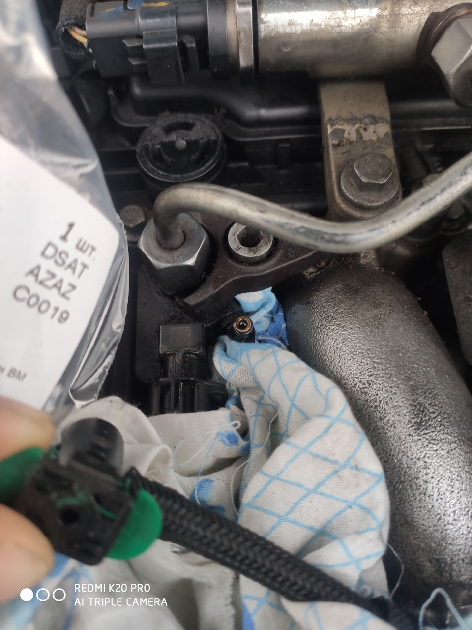 Течь обратки — Peugeot 607, 2,2 л, 2006 года | поломка | DRIVE2