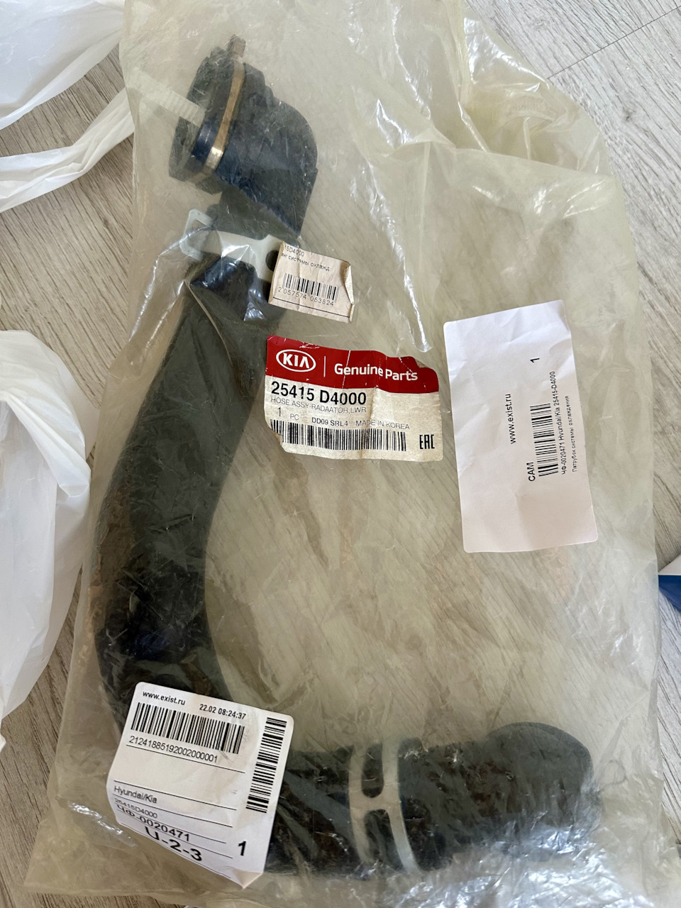 Эпопея со стуком в рулевой колонке или рейке и замена патрубка ...