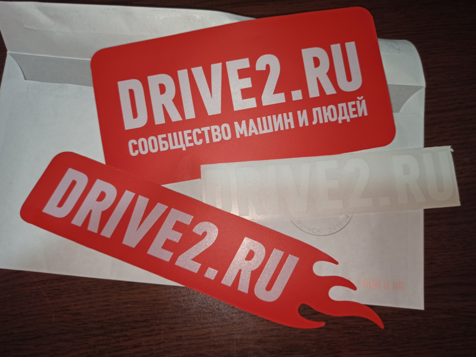 Пришли наклейки — Lada Гранта Лифтбек (1G), 1,6 л, 2018 года | другое ...