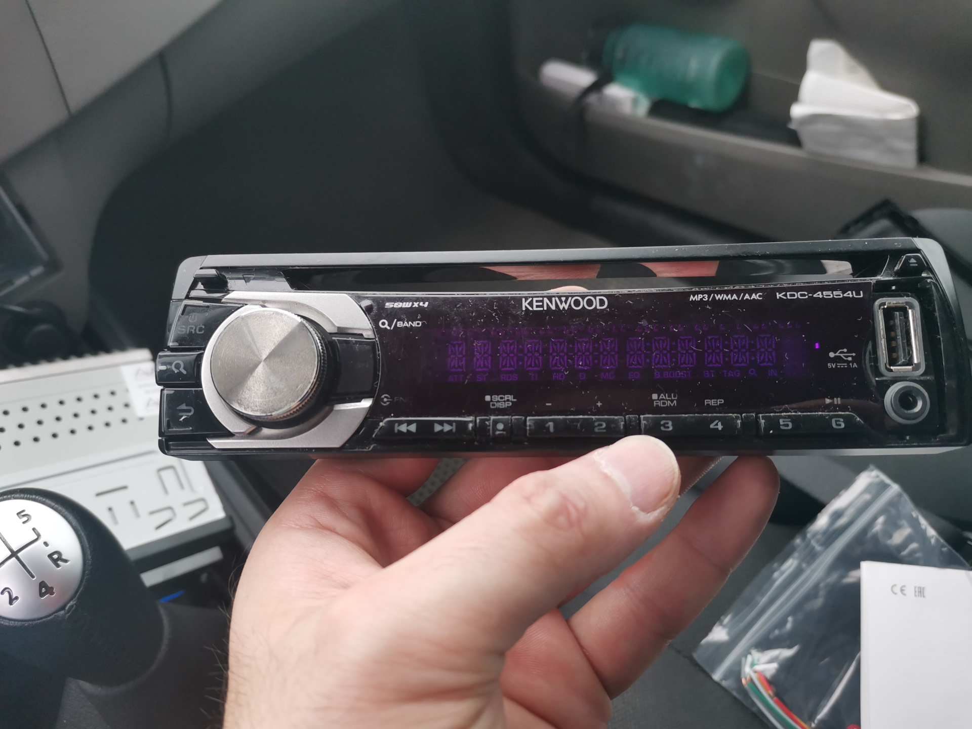 AurA AMH-79DSP (2023) — Renault Megane III, 1,6 л, 2012 года | автозвук ...