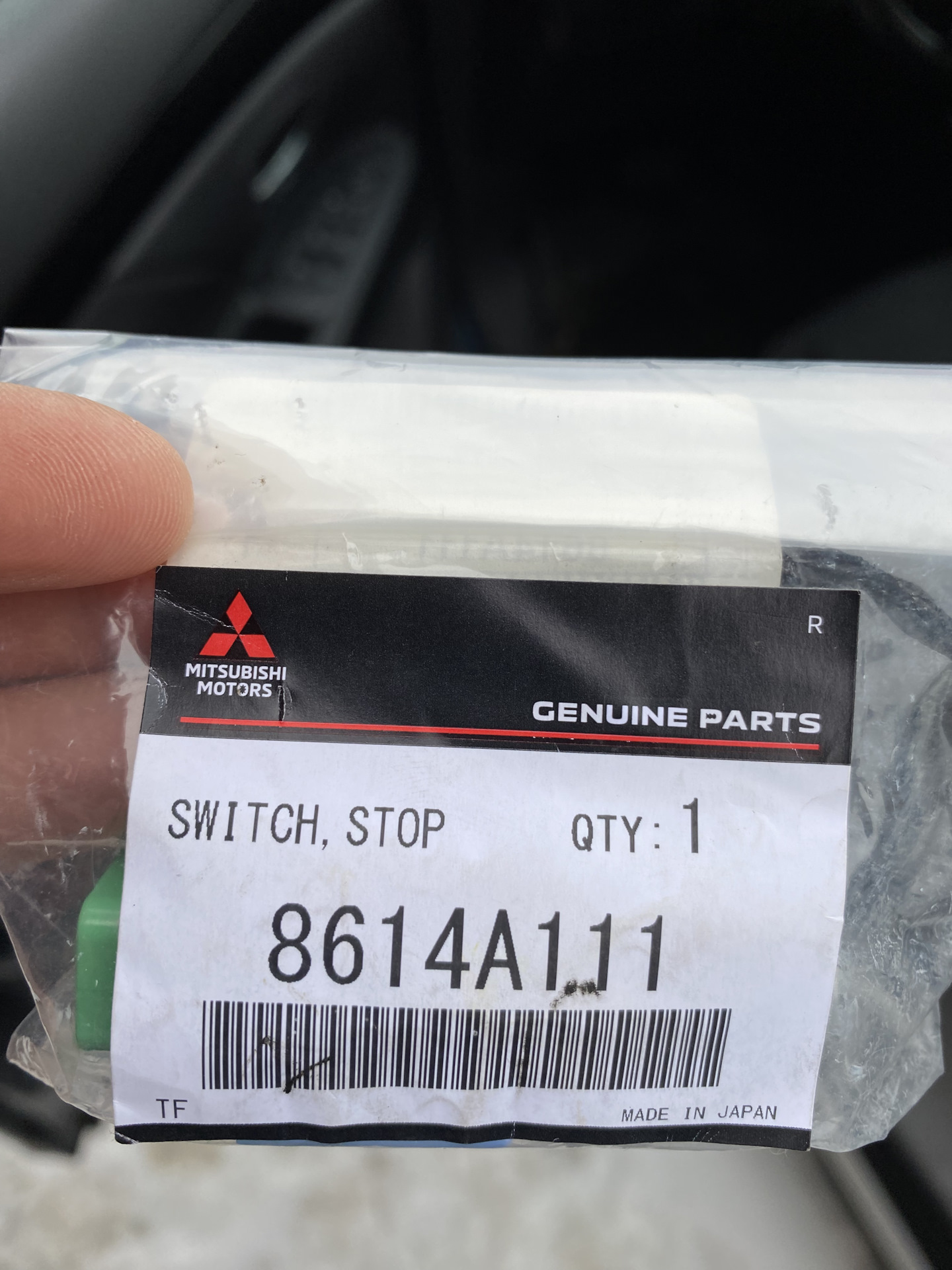 #10. Лягуха. — Mitsubishi Outlander (3G), 2 л, 2019 года | запчасти ...