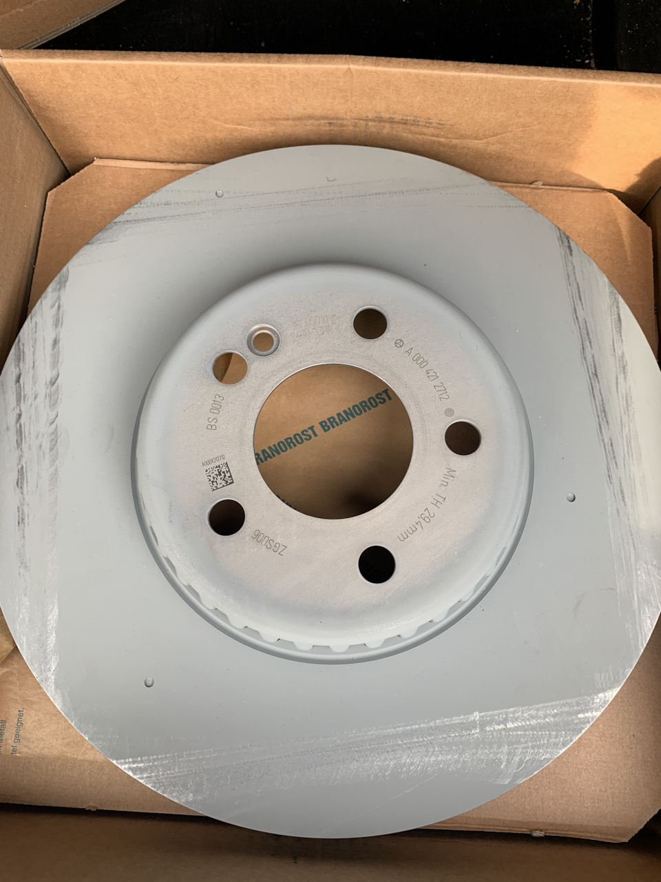 A0004212712 Диск тормозной Mercedes | Запчасти на DRIVE2