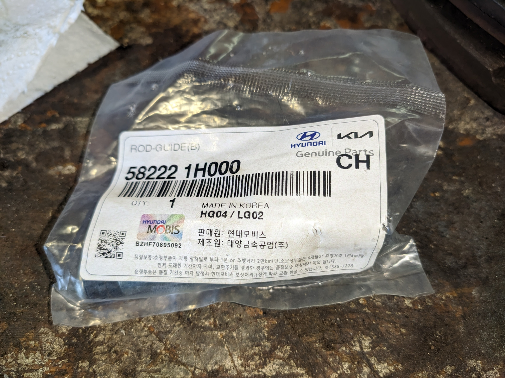 Итоги за 10 месяцев (ТО @109060км) — KIA Ceed (2G), 1,6 л, 2013 года ...