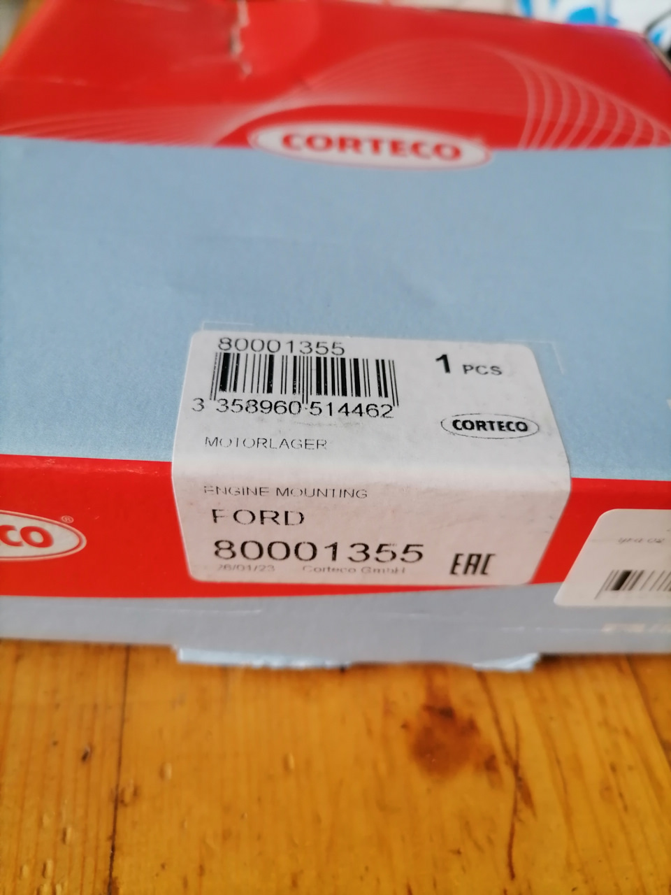 Замена опоры кпп — Volvo S40 (2G), 1,6 л, 2008 года | своими руками ...