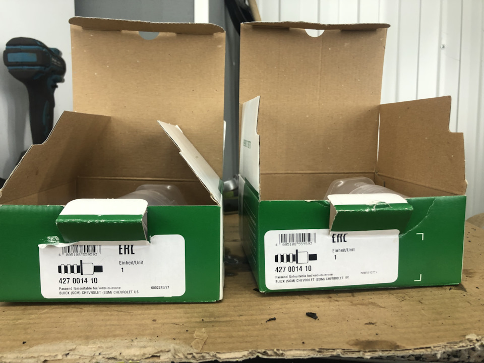 Замена ГРМ — Opel Vectra C, 1,8 л, 2007 года | расходники | DRIVE2