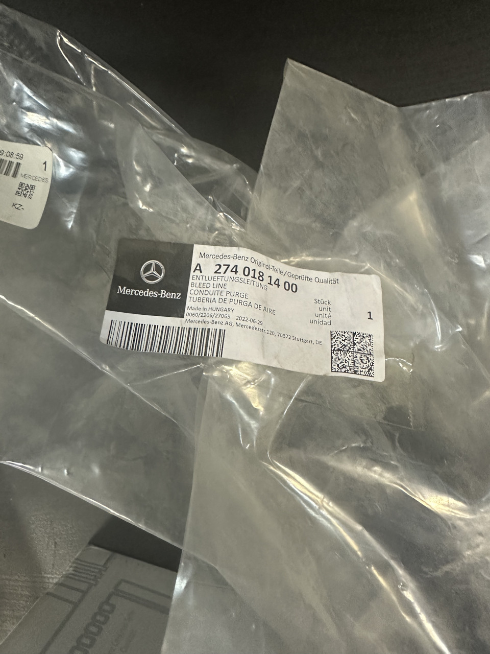 A2740181400 Трубка вентиляции картера двс Mercedes | Запчасти на DRIVE2