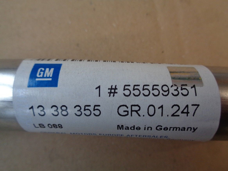 55559351 Шланг обводной канал термостата GM | Запчасти на DRIVE2