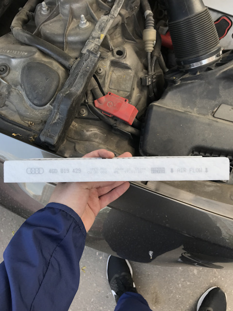 4GD819429 Элемент VAG | Запчасти на DRIVE2