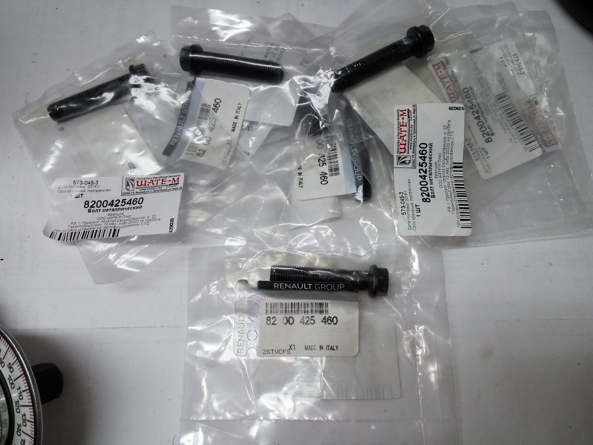 Замена шатунных вкладышей на К9К 636 своими руками — Renault Megane III ...