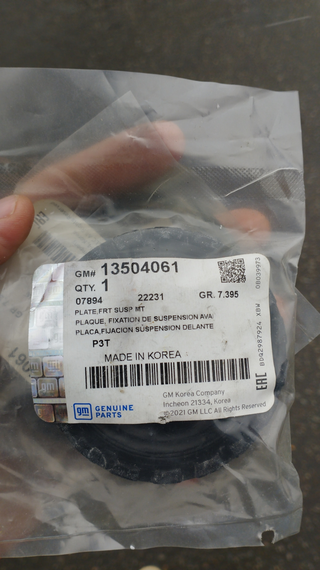 Замена передних стоек и амортизаторов — Chevrolet Aveo Sedan (2G), 1,6 ...