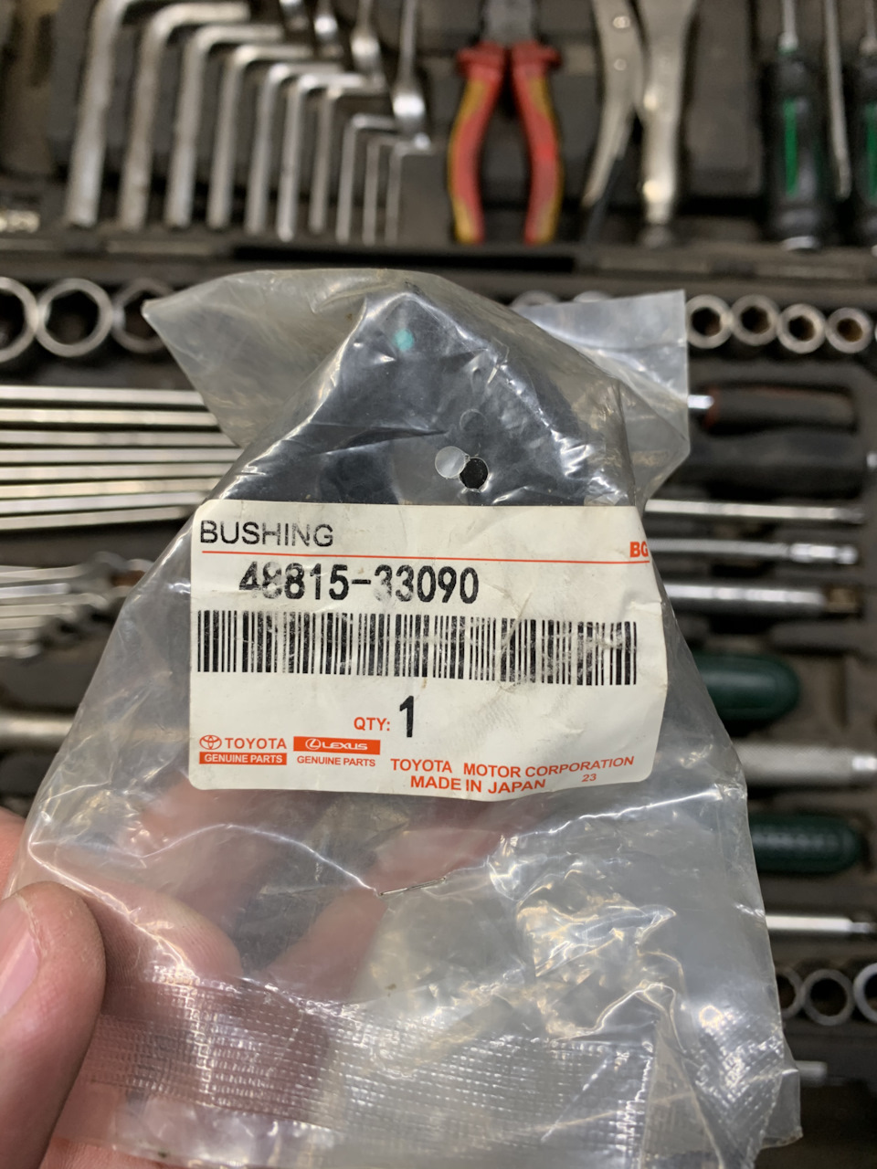 4881533090 Втулка стабилизатора TOYOTA LEXUS | Запчасти на DRIVE2