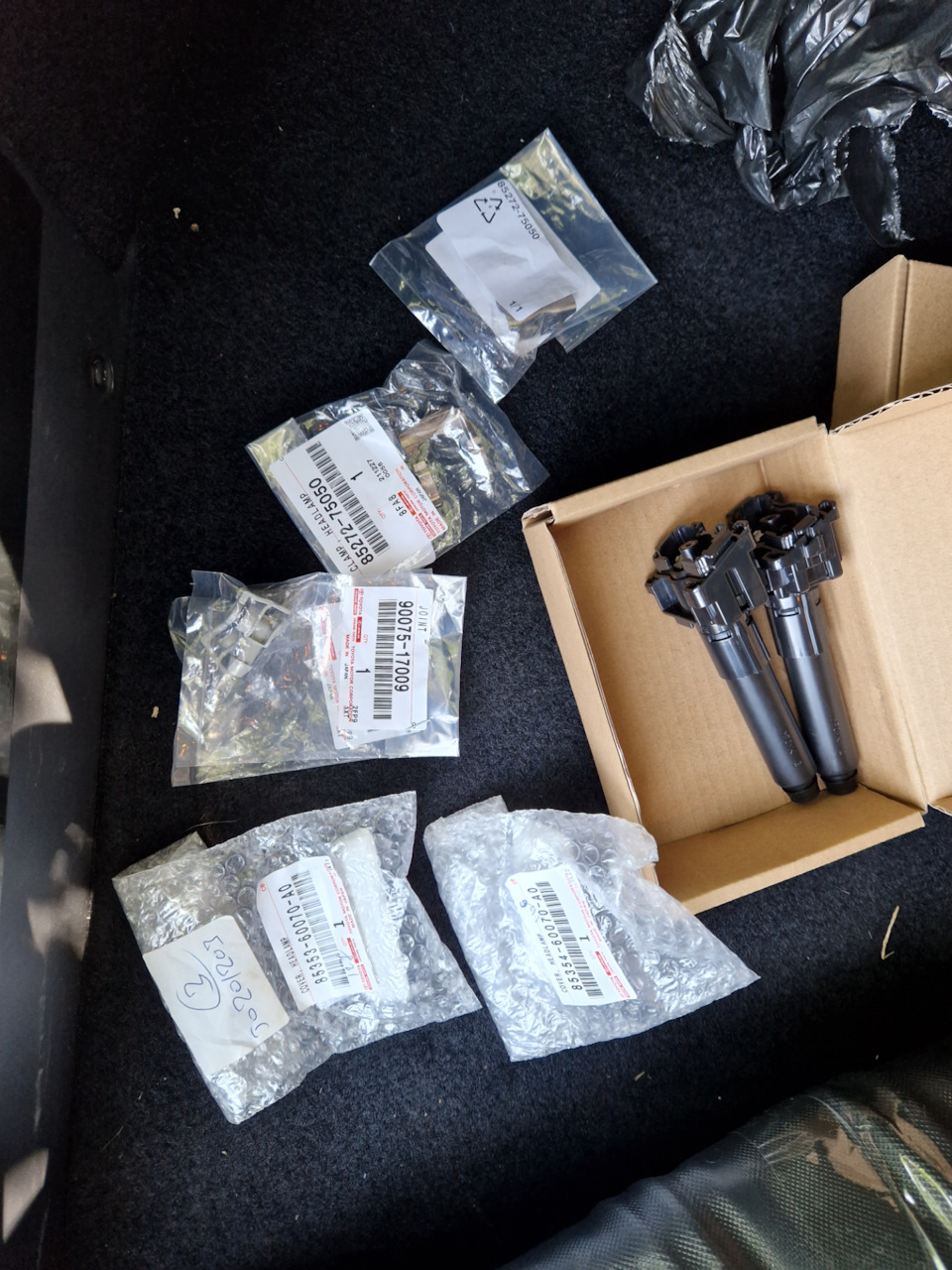 8527275050 Крепеж TOYOTA LEXUS | Запчасти на DRIVE2