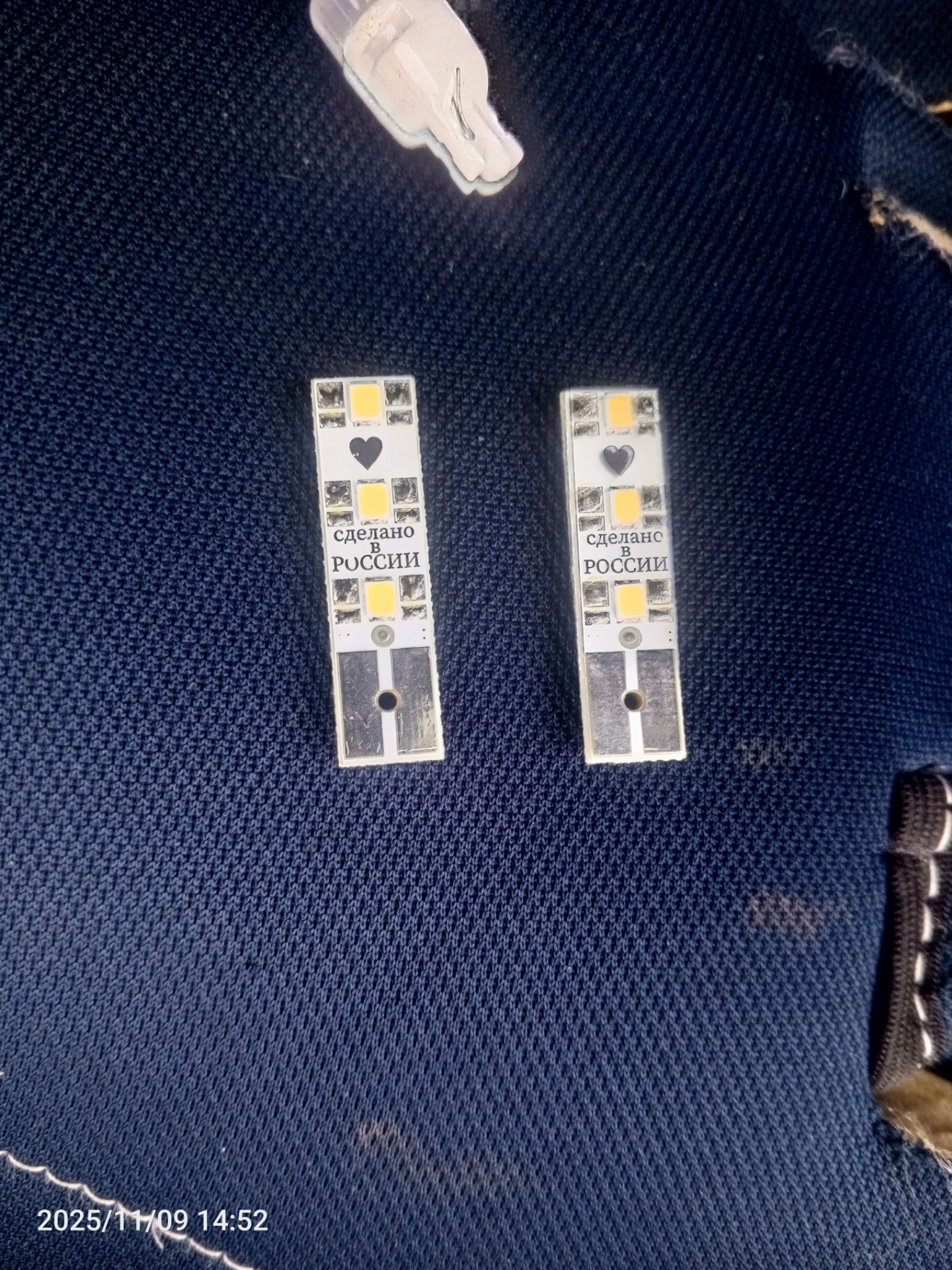 Лампы подсветки номера — Lada Kalina Cross, 1,6 л, 2015 года ...