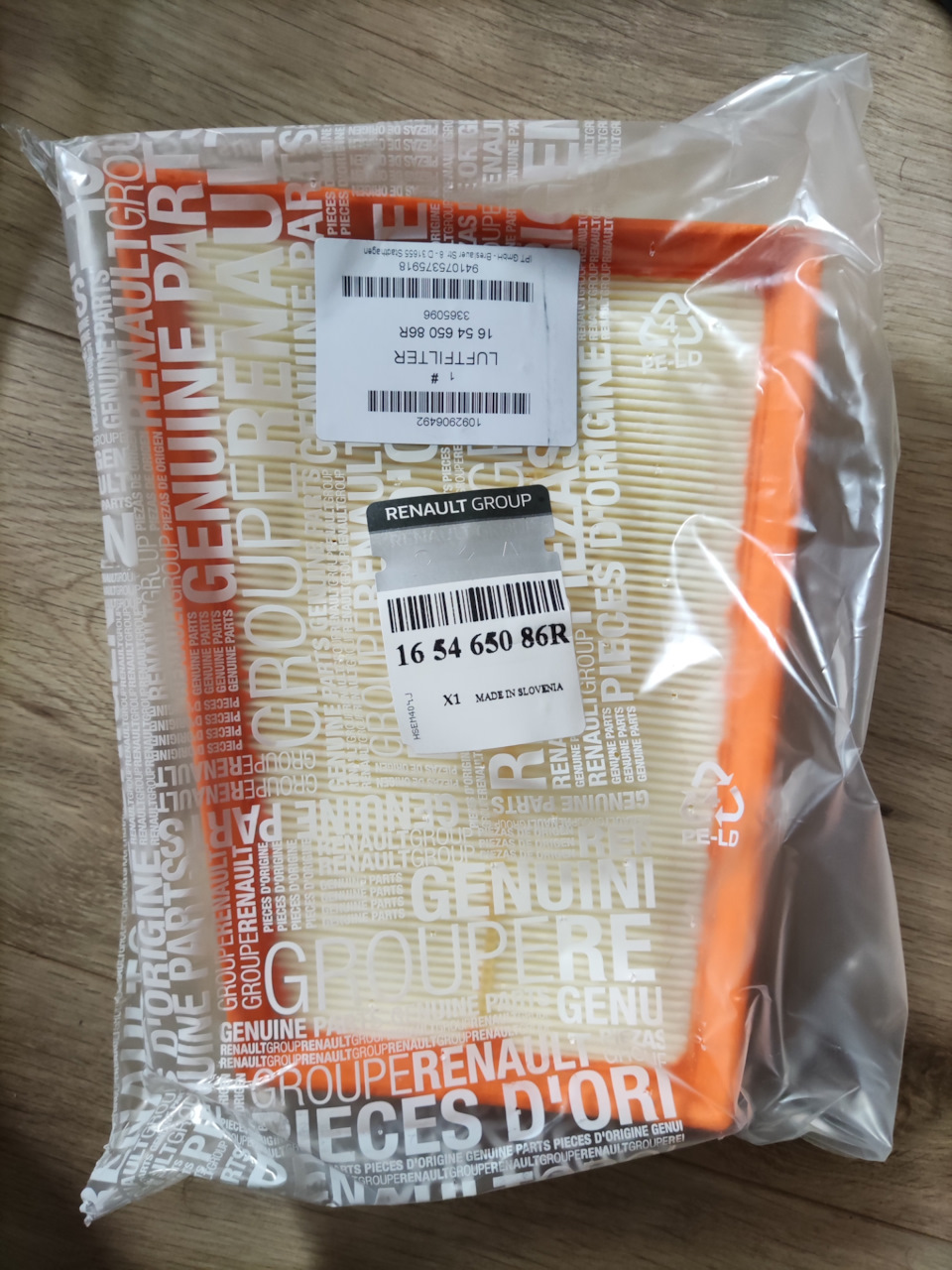 Замена воздушного фильтра — Renault Megane III, 1,5 л, 2010 года ...