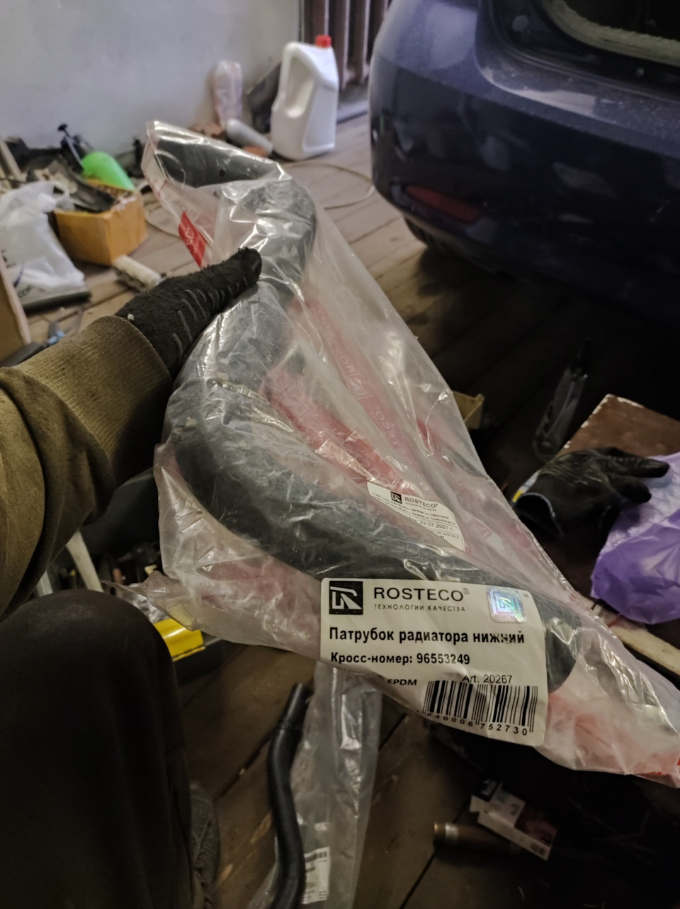 96553249 Патрубок радиатора нижний М/T GM | Запчасти на DRIVE2