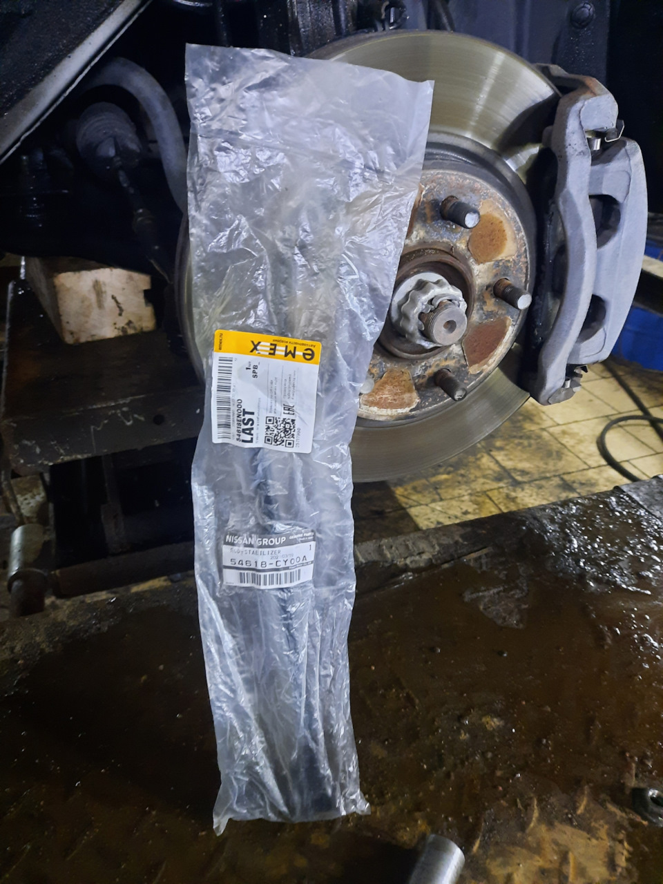 54618CY00A Стойка стабилизатора NISSAN INFINITI | Запчасти на DRIVE2