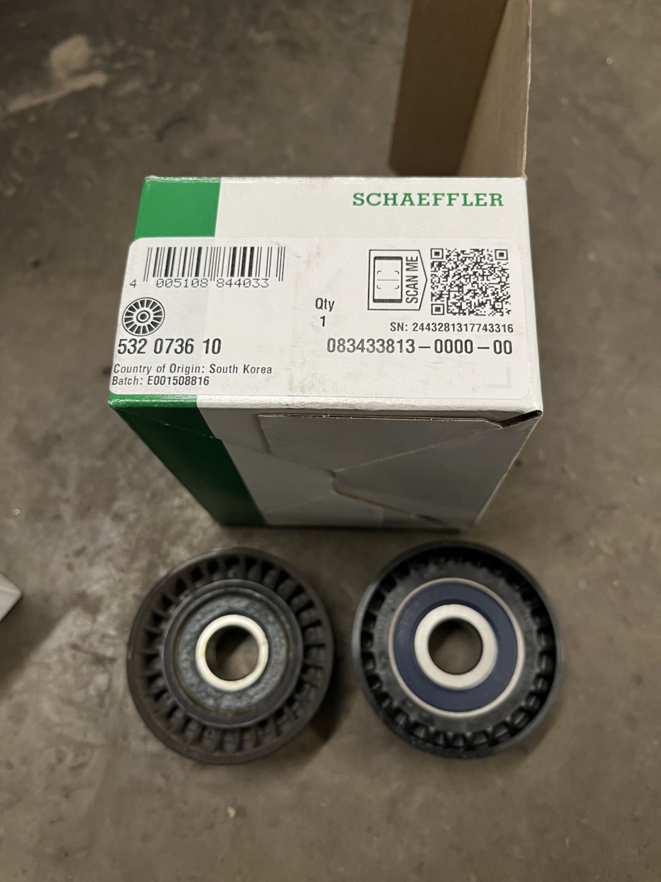 О ремне и роликах на 4.4 sdv8. — Land Rover Range Rover (4G), 4,4 л ...