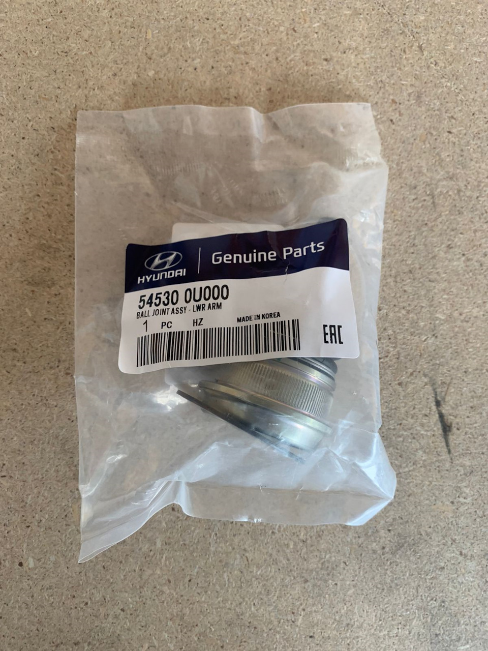 Заказ клиента: Шаровая опора передняя нижняя Hyundai-Kia — Алло ...