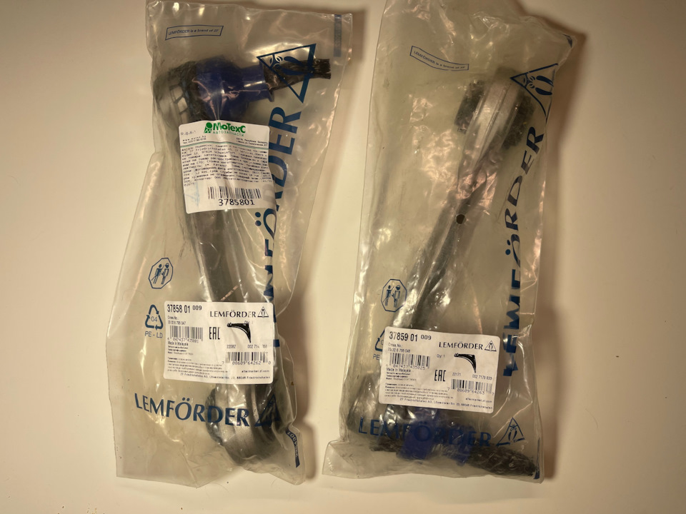 3785901 Рычаг подвески LEMFORDER | Запчасти на DRIVE2