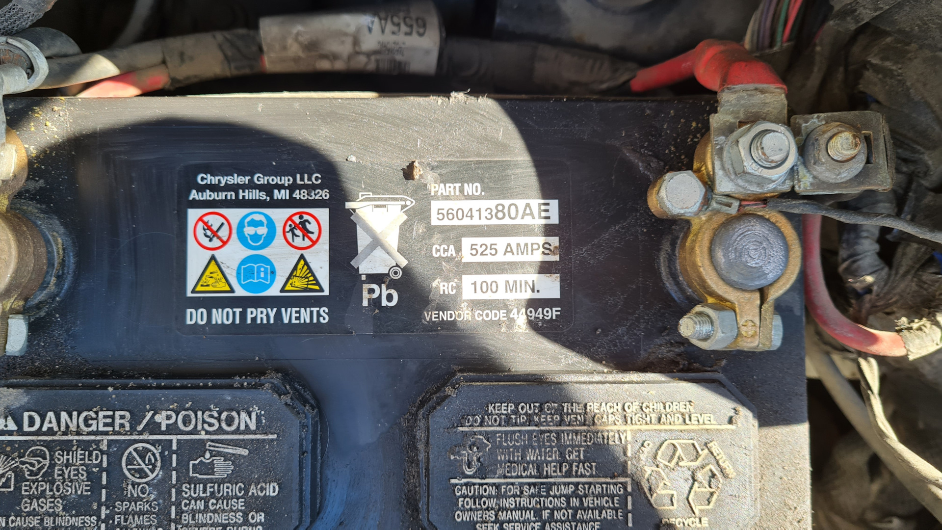 Неожиданно умер аккумулятор — Jeep Compass (1G), 2,4 л, 2013 года ...