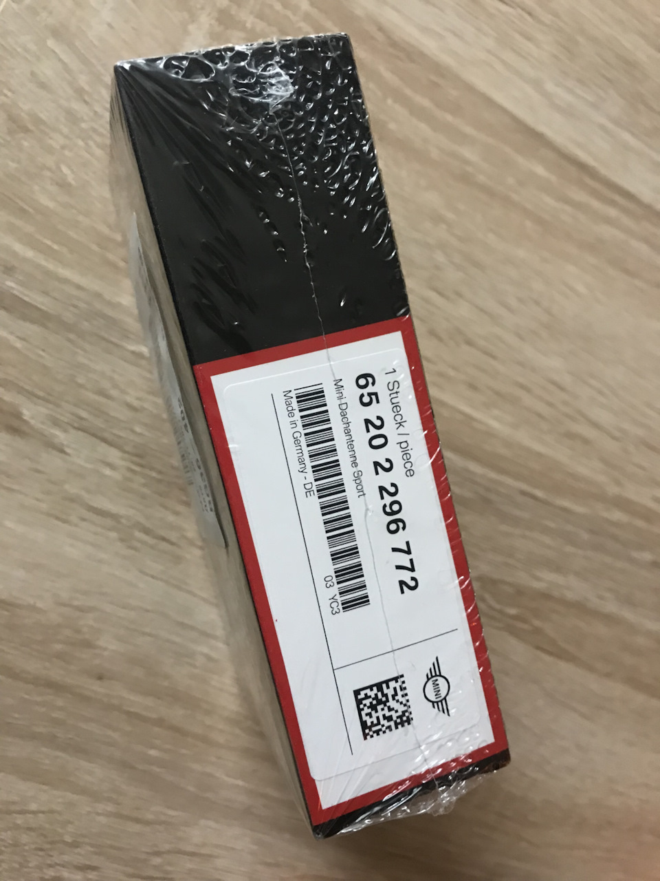 65202296772 Антенна BMW | Запчасти на DRIVE2