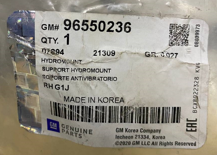 Замена опор двигателя — Chevrolet Lacetti Sedan, 1,6 л, 2009 года ...