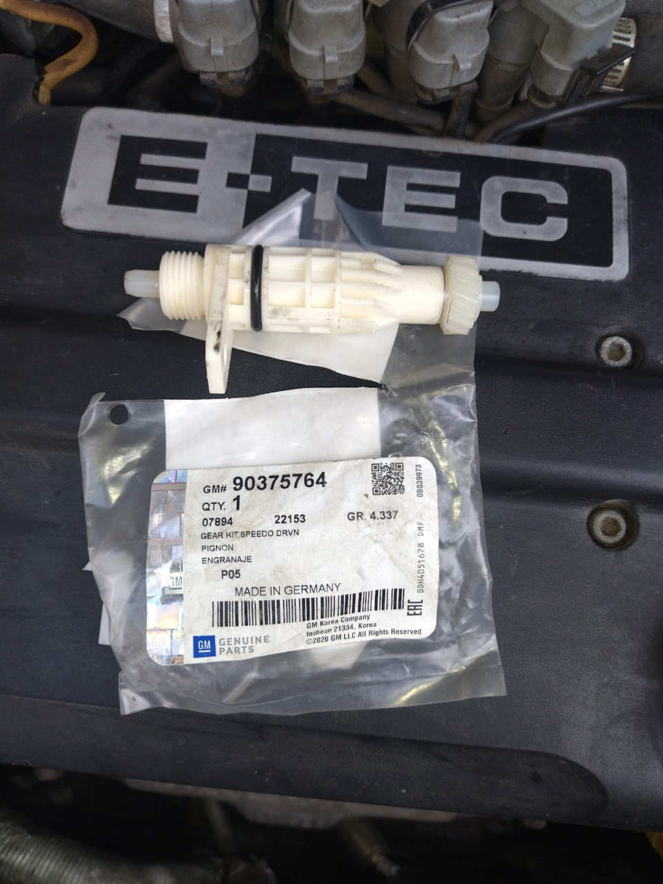 90375764 Привод спидометра GM | Запчасти на DRIVE2