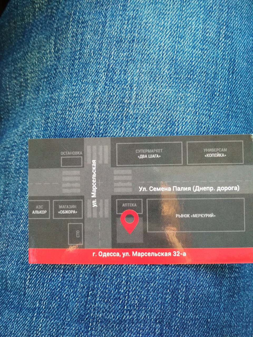 Замена расходников — Nissan Primera (P10), 2 л, 1993 года | плановое ТО ...