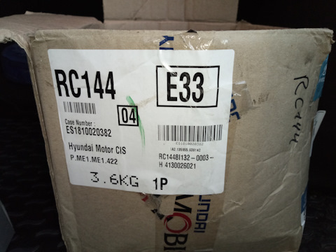 4130026021 Корзина сцепления KIA HYUNDAI | Запчасти на DRIVE2