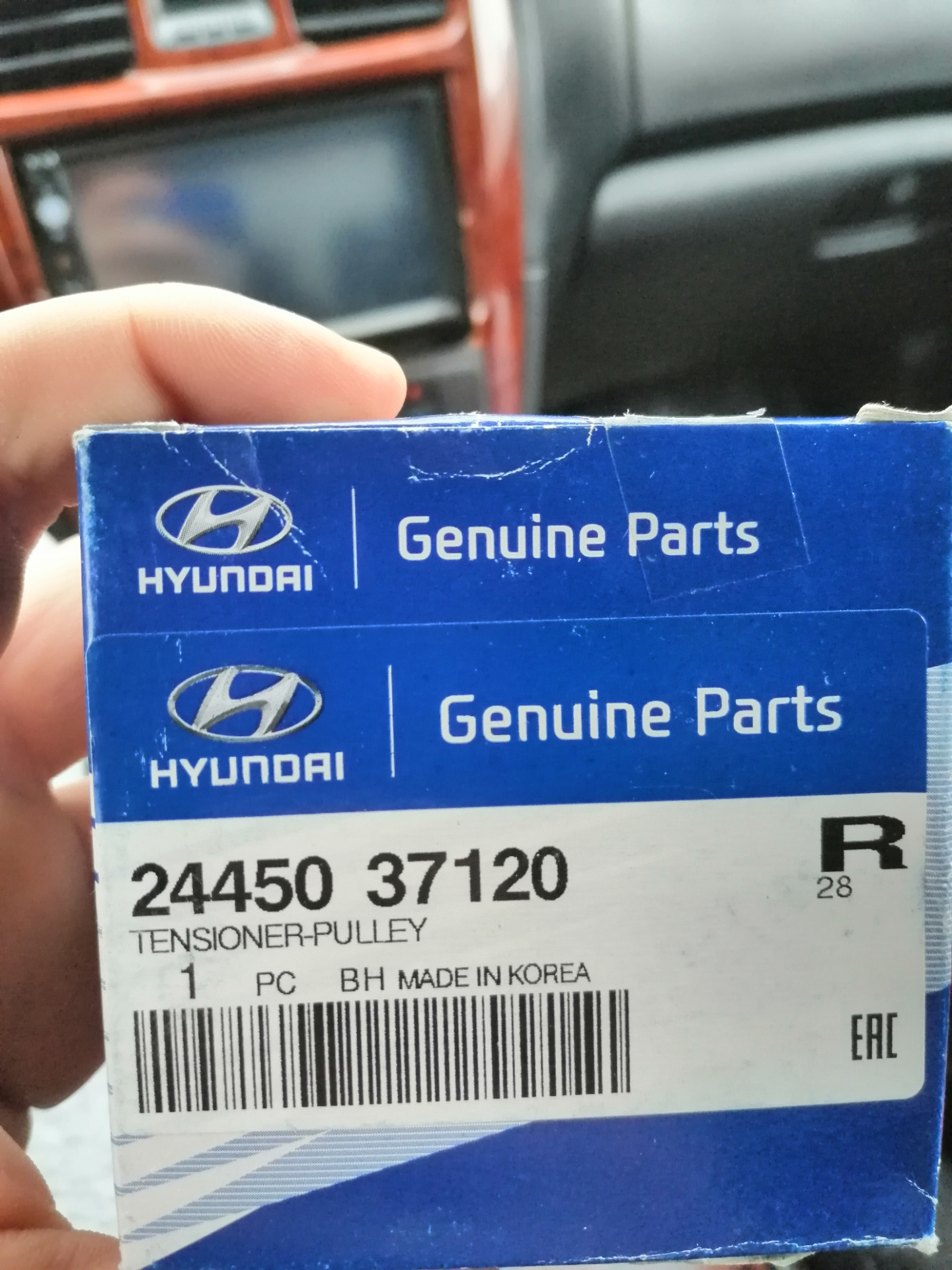 Замена ремня ГРМ + РОЛИКИ + ПОМПА часть 1 (запчасти) — Hyundai Sonata ...