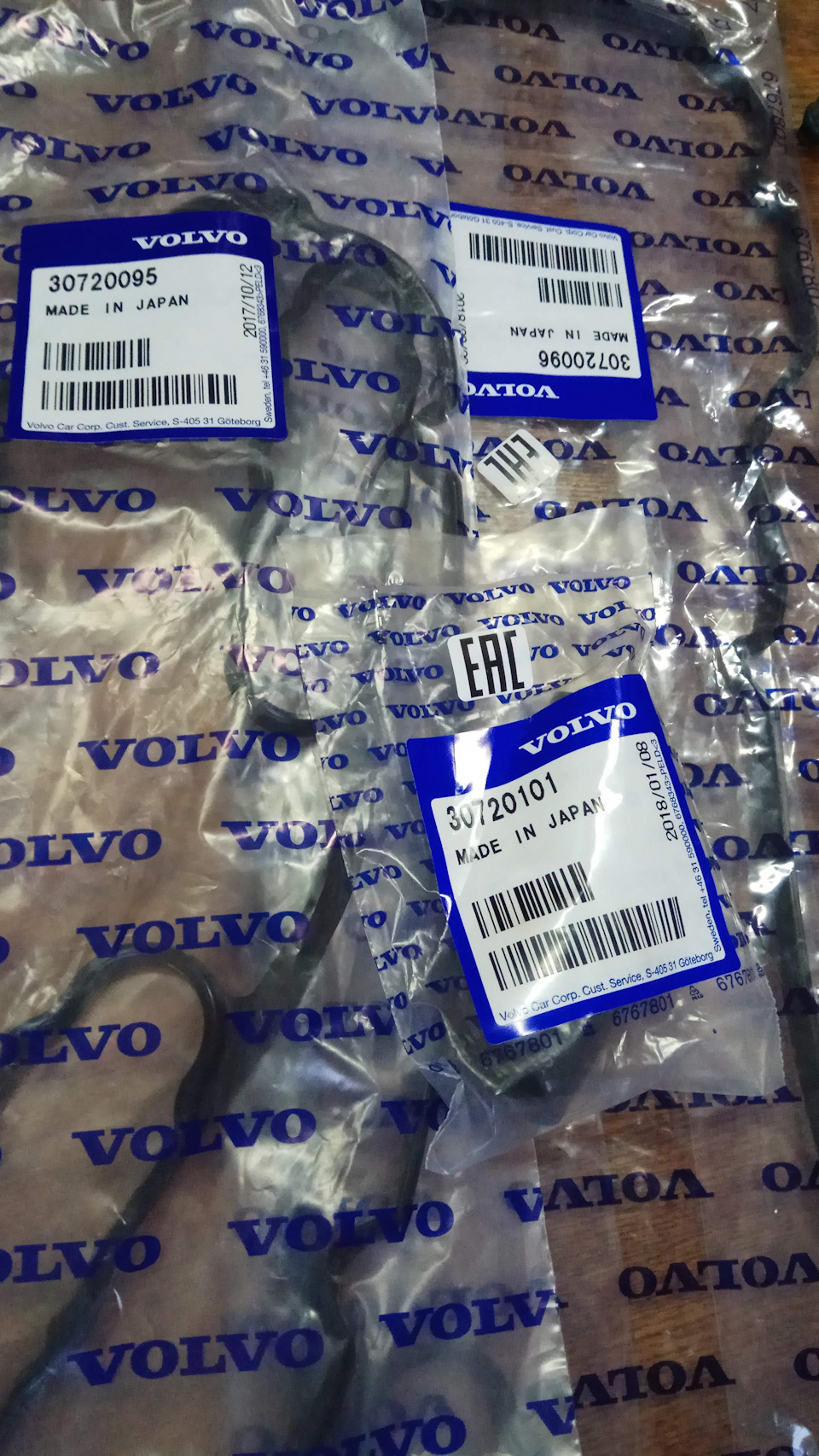 30720095 КОМПЛЕКТ ПРОКЛАДОК, КРЫШКА ГОЛОВКИ ЦИЛИНДРА Volvo | Запчасти ...