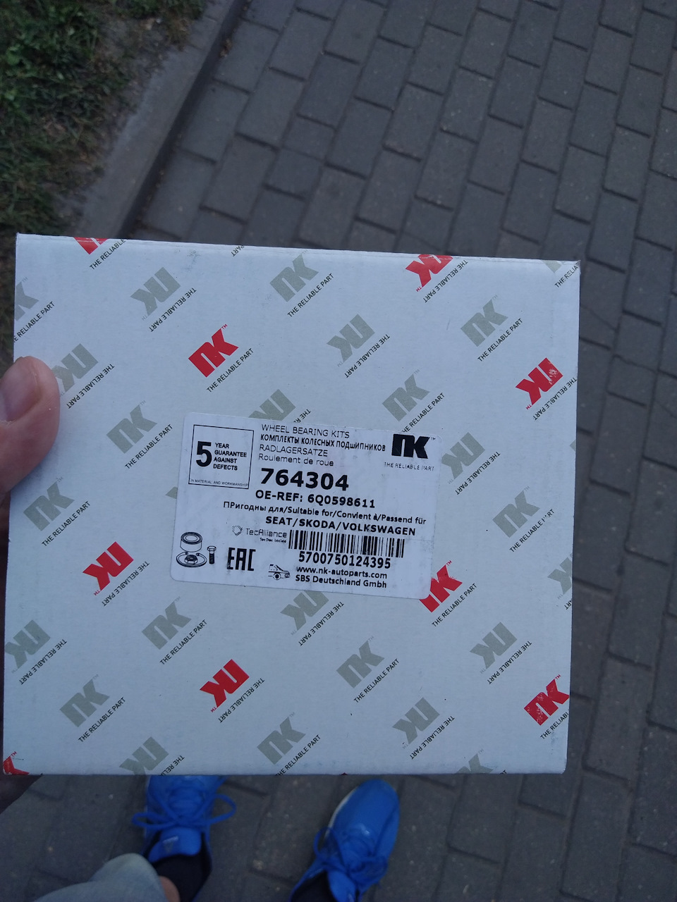 6Q0598611 Ступица в сборе с подшипником/задний мост VAG | Запчасти на ...