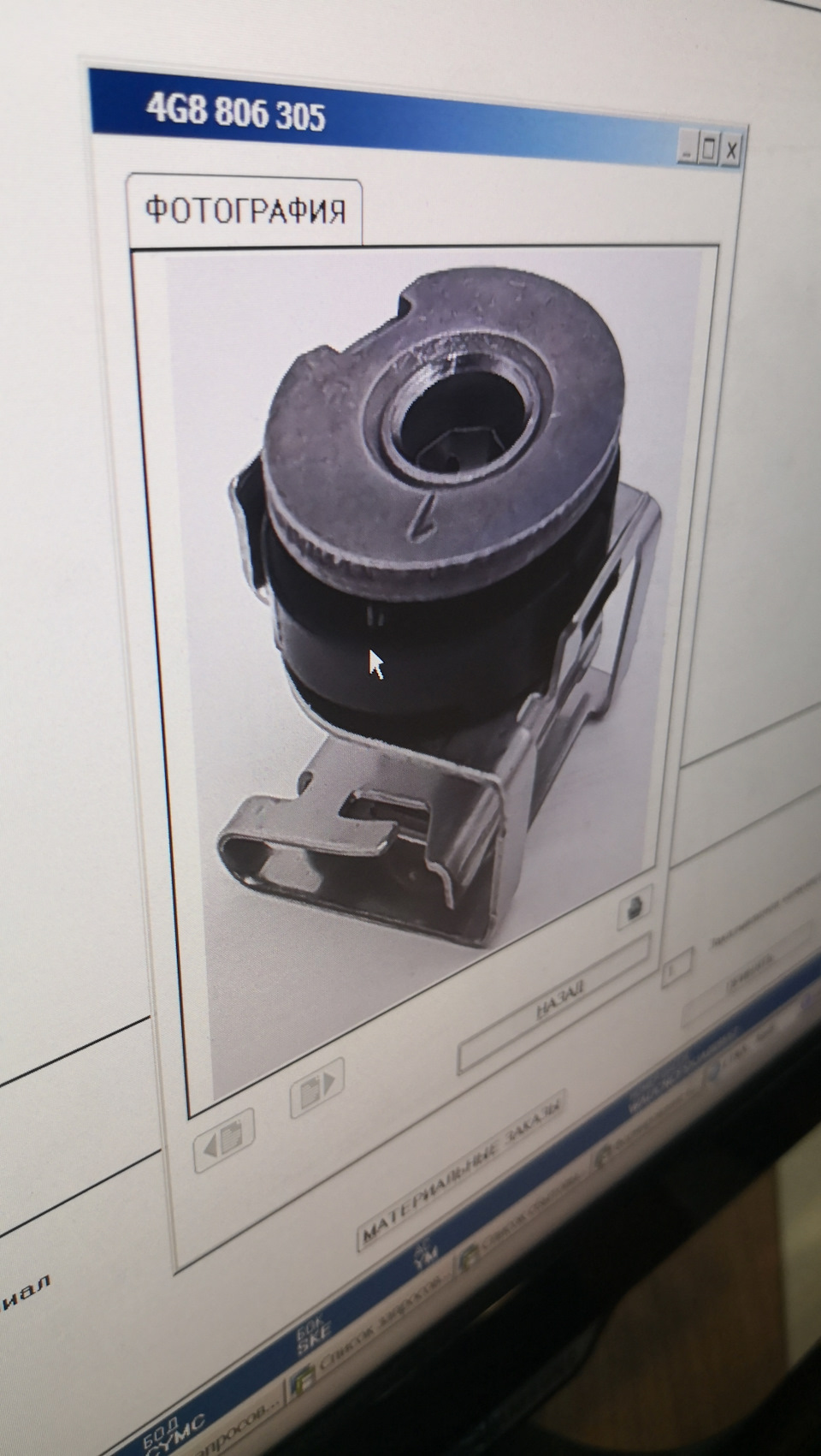 Help все у кого A4b9, A5b9 нужны компенсаторы на фары — Audi A5 ...