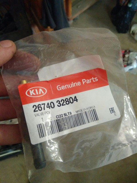 2244126003 Прокладка крышки клапанов (dohc) KIA HYUNDAI | Запчасти на ...