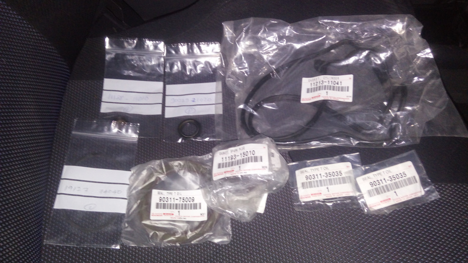 Плановое ТО. — Toyota Starlet (90), 1,3 л, 1996 года | своими руками ...