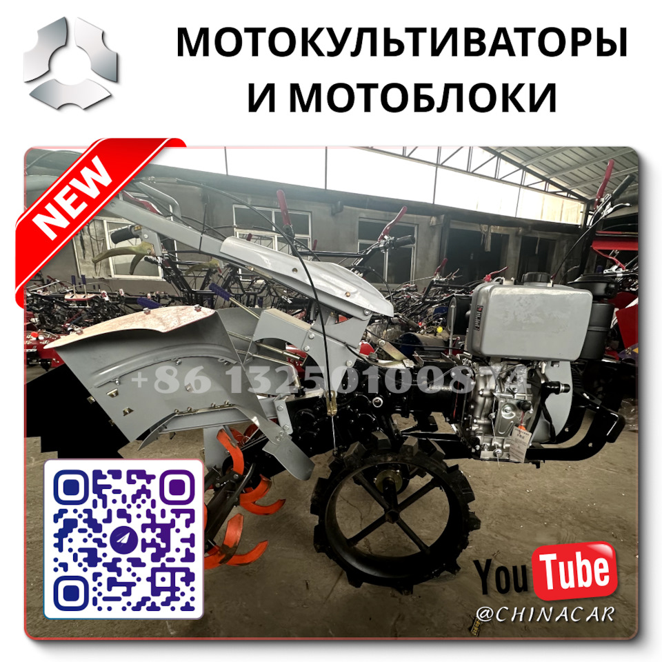 Прокладки карбюратора мотоблока купить Далматово — DRIVE2
