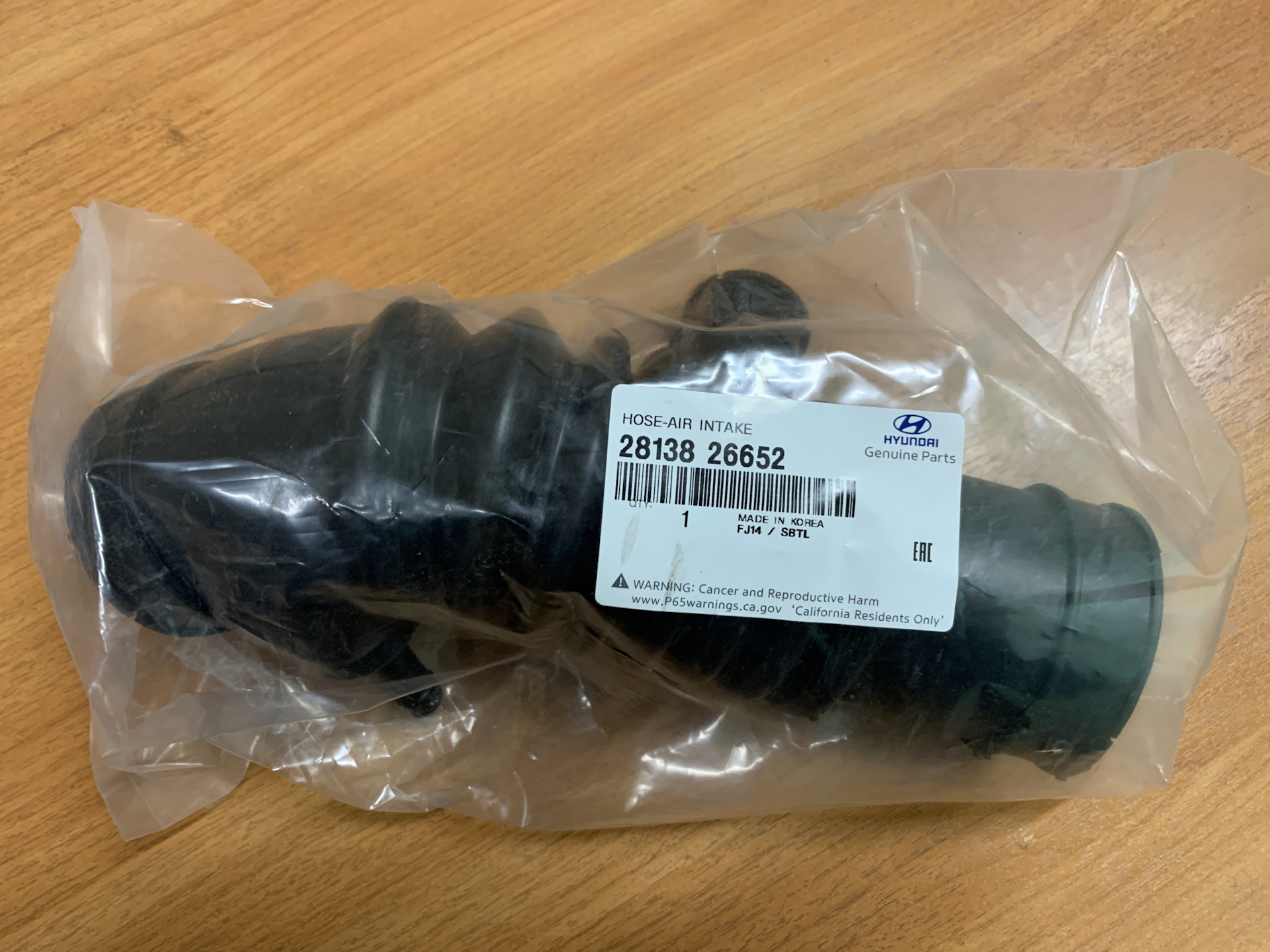 Замена трубки воздухоочистителя — Hyundai Accent (2G), 1,5 л, 2005 года ...