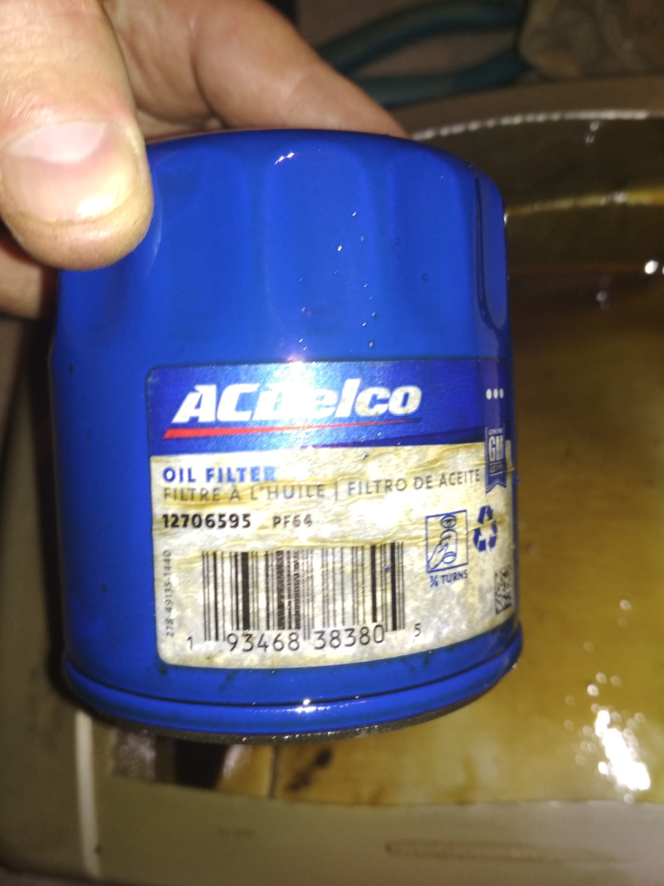 12706595 Фильтр масляный chevrolet GM | Запчасти на DRIVE2