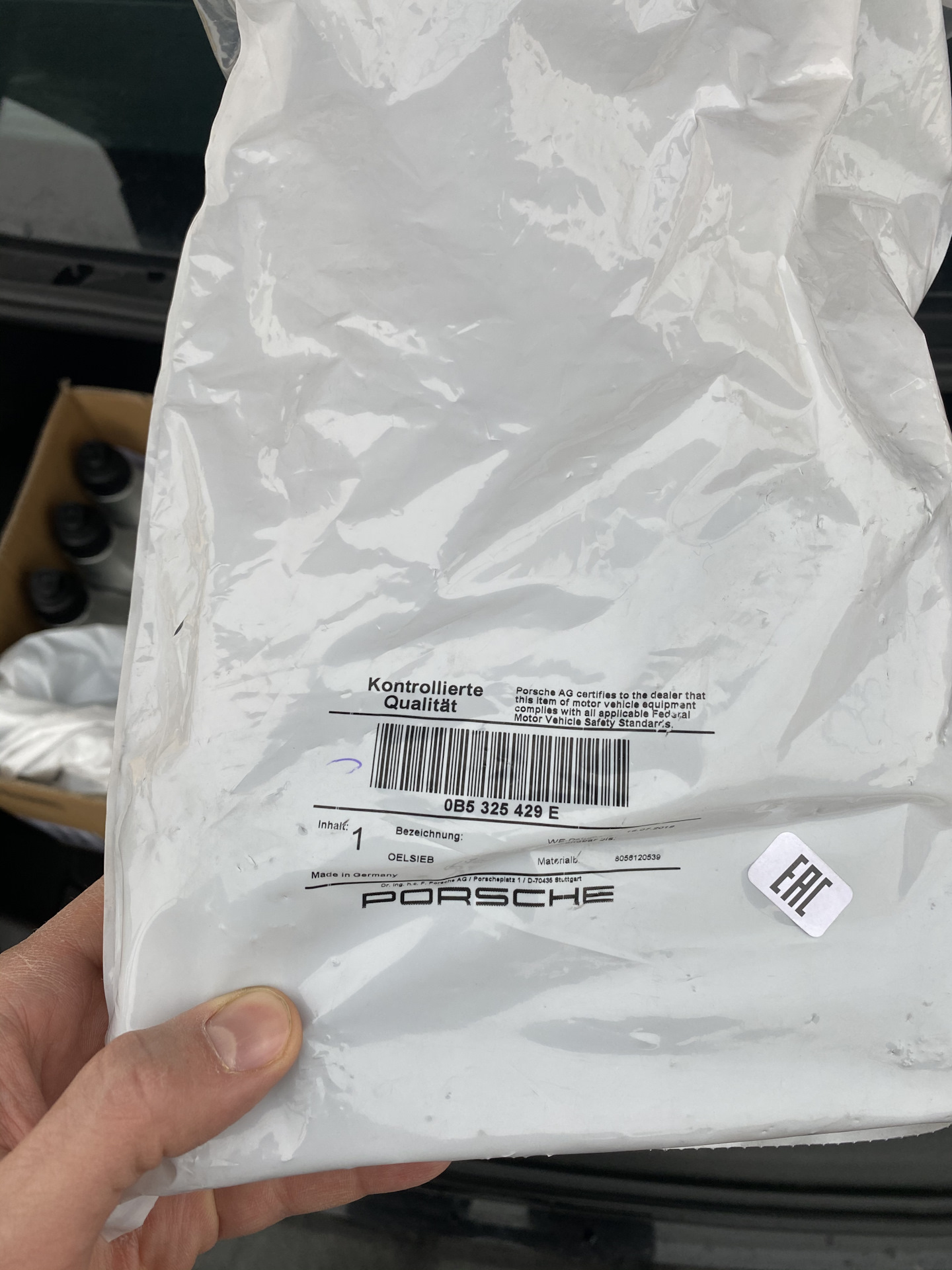 [FL] Замена масла в спортивном дифференциале — Audi A7 Sportback (1G ...