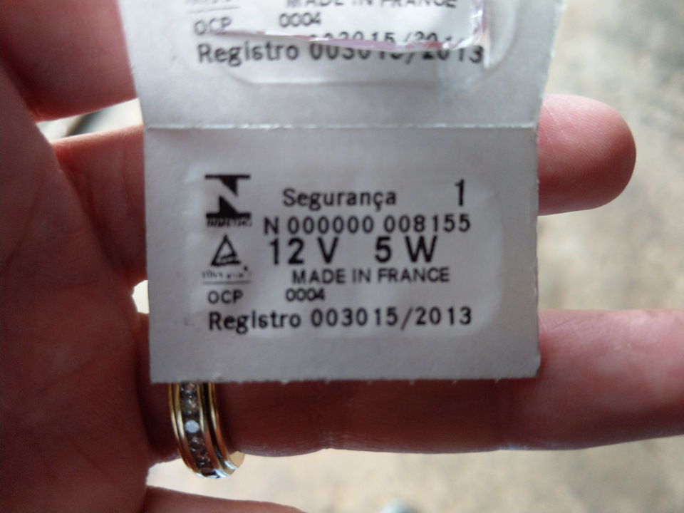 N000000008155 Лампочка накаливания Mercedes | Запчасти на DRIVE2