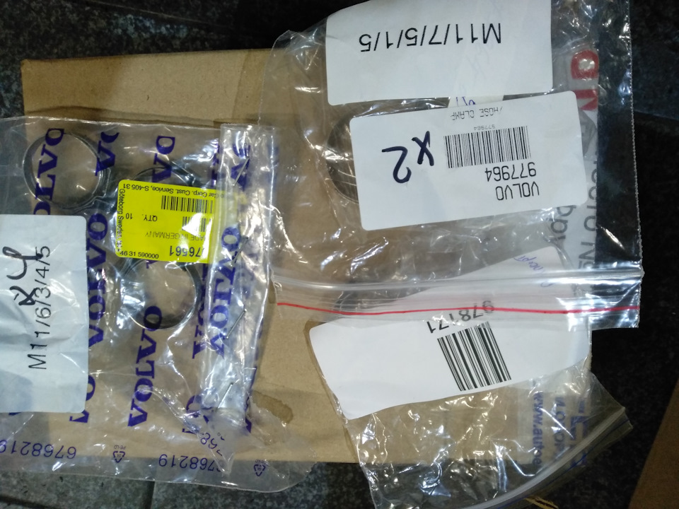 Чистка системы вентиляции картерных газов (ВКГ) Volvo XC90 и замена ...