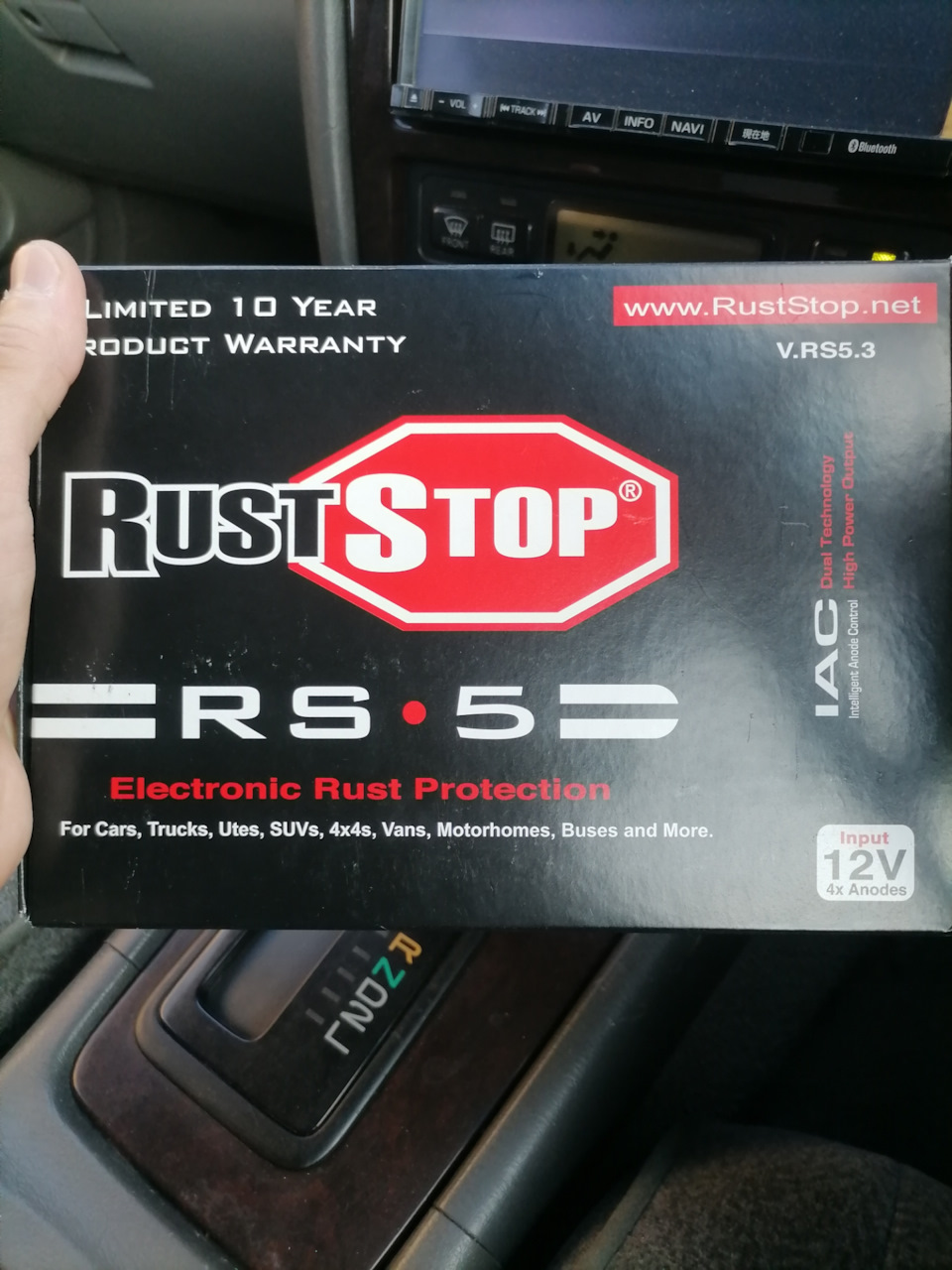 Rust stop Rs 5. Она же катодная антикоррозийная защита. — Toyota Mark ...