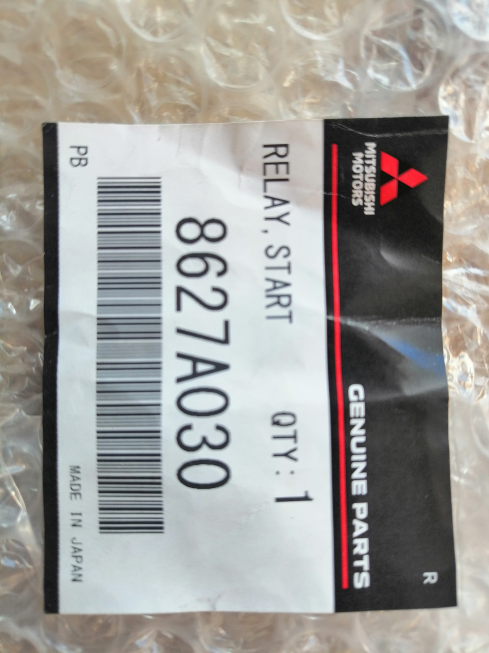 8627A030 Реле Mitsubishi | Запчасти на DRIVE2