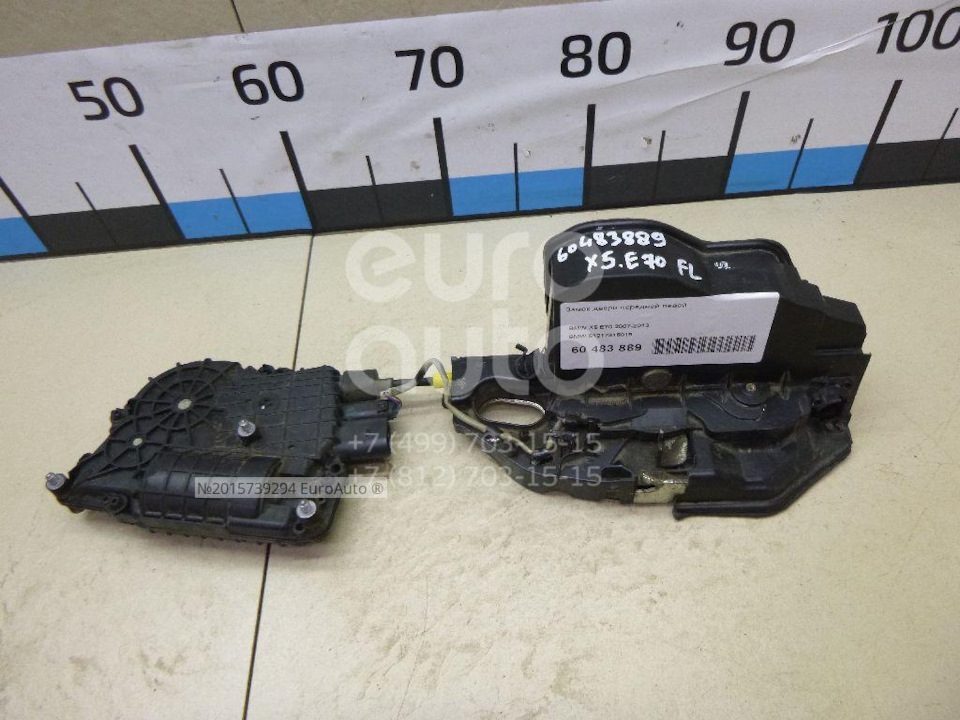 51217315019 Системный замок Л BMW | Запчасти на DRIVE2