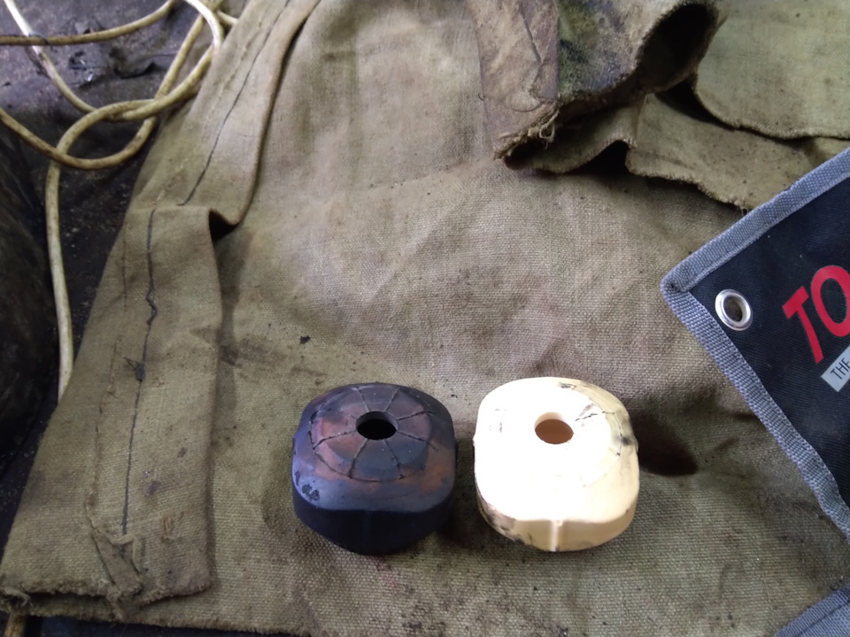 4F0199339 упор VAG | Запчасти на DRIVE2