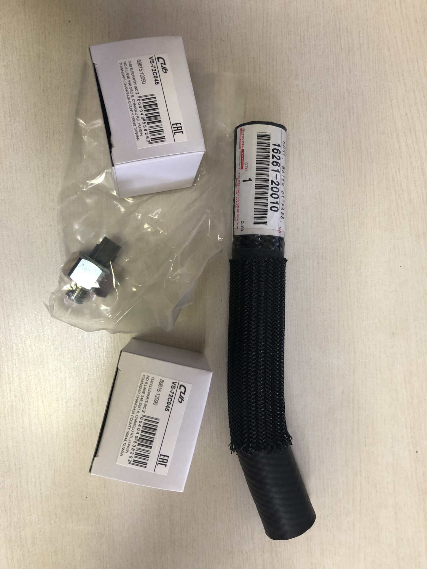 И снова датчик детонации… — Toyota Kluger, 3 л, 2004 года | визит на ...