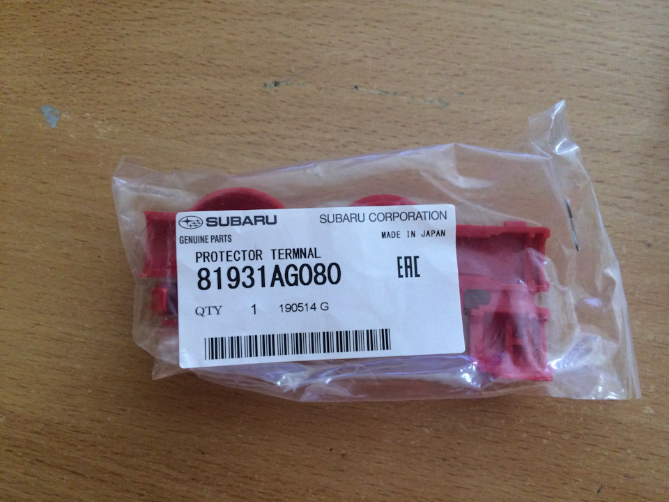 81931AG080 Заглушка SUBARU | Запчасти на DRIVE2