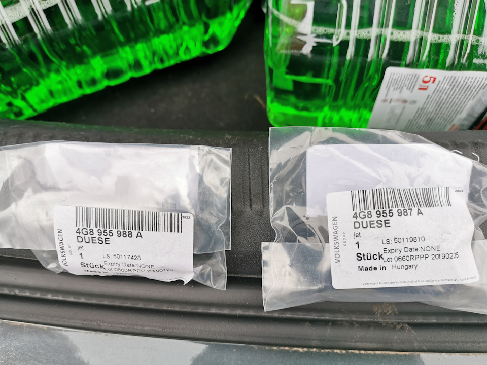 Приелахи запчасти. И замена форсунок на веерные. — Audi A4 (B8), 1,8 л ...