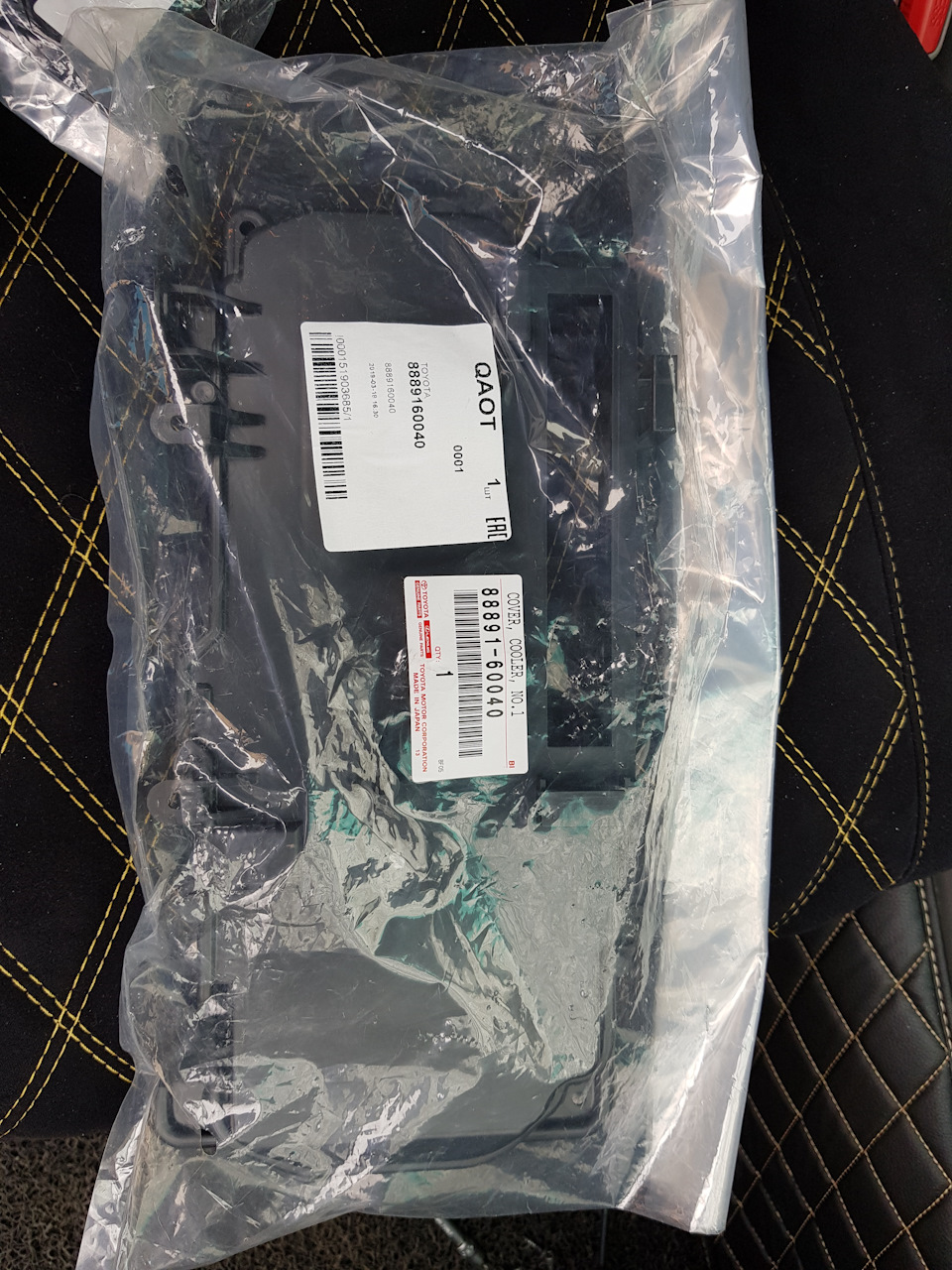 8889160040 Крышка TOYOTA LEXUS | Запчасти на DRIVE2